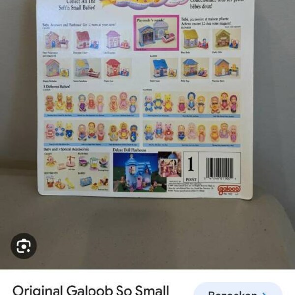 JE. Vintage 1980s Matchbox Baby Dolls, Animals, Continental, Dolls ...