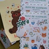 Printable Cute Forest Letter Writing Set Penpal Paper & Envelope Kit ...