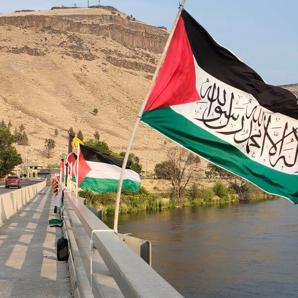 The Red Shahada Flag - Islamic Calligraphy 36×60 Inches (91.4 X 152.4 ...