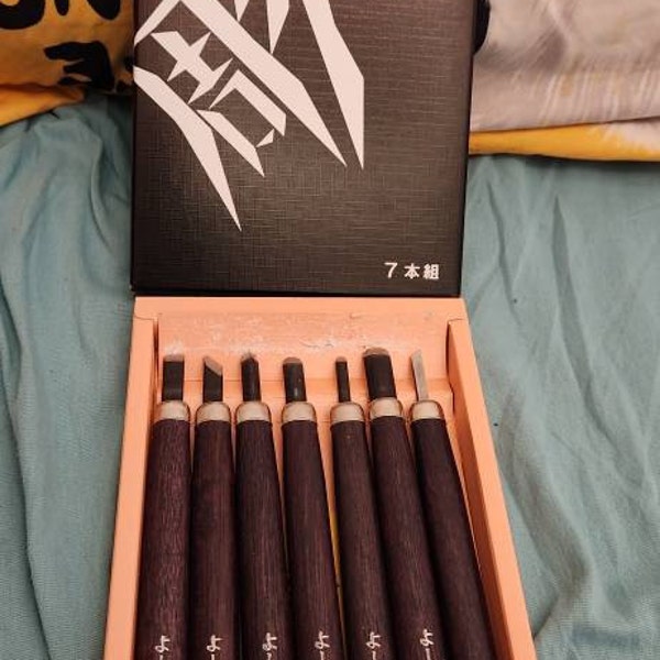 Michihamono Japanese Wood Carving Tool 3mm Short Bent Woodworking Flat ...