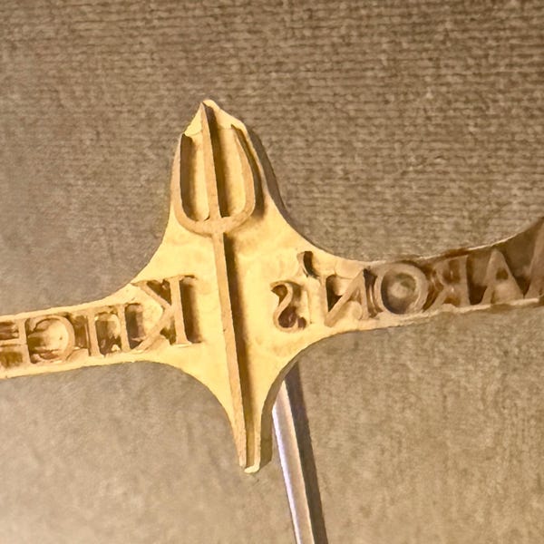 Wedding Branding Iron for Unity Ceremony, Date and Initials, Wood ...