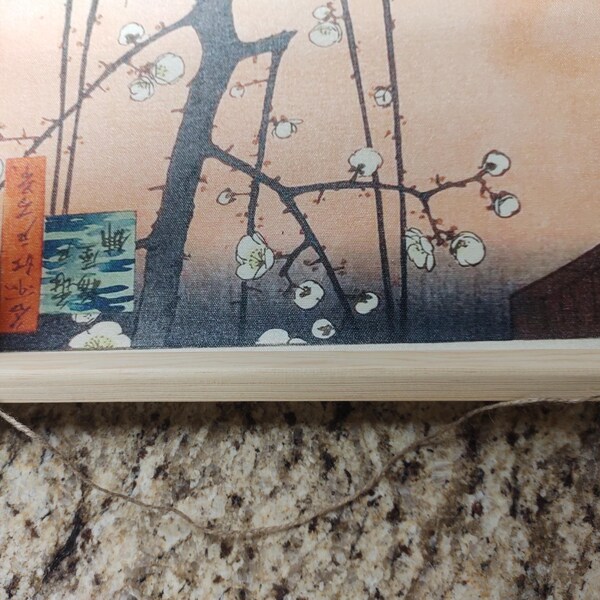 Ian Stewart Canvas Paint Wall Art, Ian Stewart Here Comes the Night ...