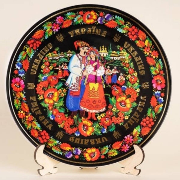 Riga Plate. Gold Style Hanging Wall Porcelain Plate 20cm Decorative ...