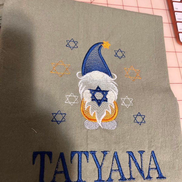 Hanukkah Gnome Digital Embroidery Machine Design Bar Mitzvah Gnome ...