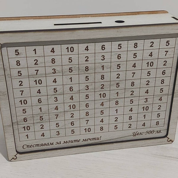 Target Piggy Banks | Money Box SVG | Laser Cut File | Laser Plans ...