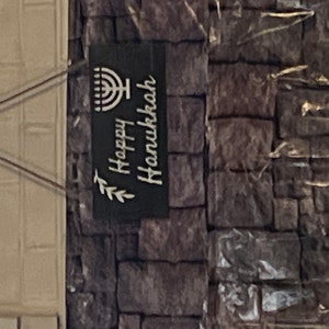 Baruch Hashem YHWH Wood Sign Hebrew Home Decor Bless the Name of Yahuah ...