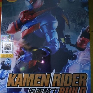 New Set Anime Comic Banana Fish Volume. 1 19 End by AKIMI YOSHIDA Manga ...