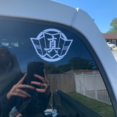 Majima Family Yakuza Inspired Vinyl Decal Sticker - Etsy