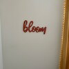 Bloom Sign- Bloom Wording- Cursive Bloom Wording- Wooden Bloom Script ...