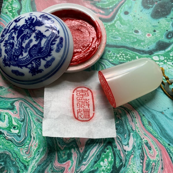 Custom Name Seal,seal Carving,chinese Seal With Your Name Hand Engraved ...