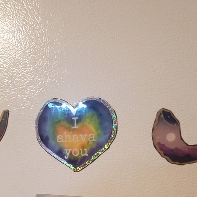 Jewish Kraft Paper Shofar Sticker/ Party Favors/ Gift/holidays/ Shabbat ...