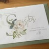 Personalised Handmade Sister Birthday Card: Green Floral Design - Etsy UK