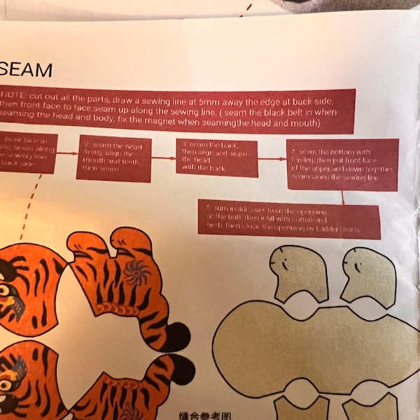 Magic Tiger DIY Hand Embroidery Kit, Chinese Zodiac Tiger Talisman ...