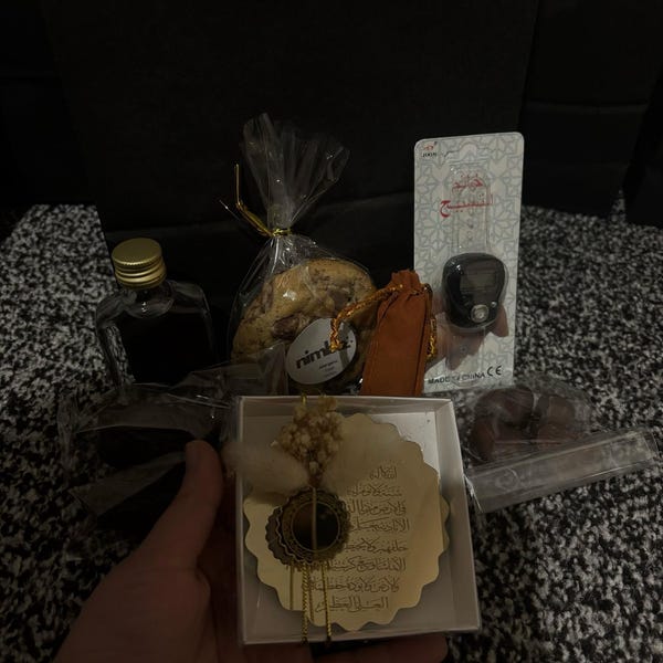 Personalized Yaseen Dua Book Prayer Beads Pouch Gift Set | Ramadan Eid ...