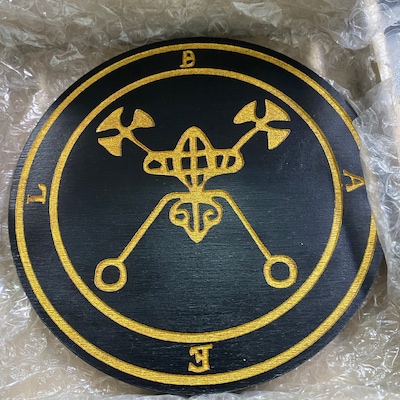Sigil Sitri Demon Ars Goetia Wooden Altar Pentacle - Etsy