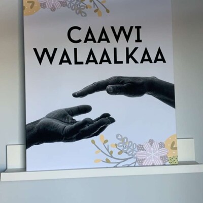 Somali Alphabet Print, Somali Language Wall Art, Somalia Living Room ...