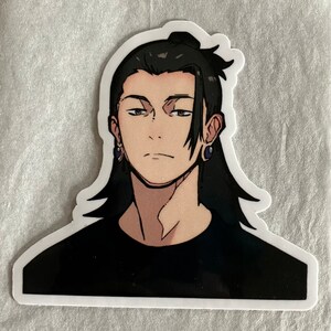 Yuta Okkotsu Sticker JJK Fan Art Stickers - Etsy