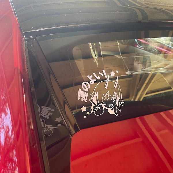 Biblically Accurate Guardian Angel JDM Car Decal Windshield Banner - Etsy