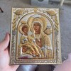 Virgin Mary Three-handed Silver Christian Orthodox Icon / Greek ...
