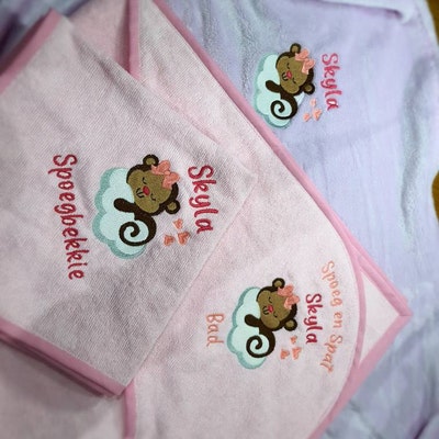 Cute Monkey Machine Embroidery Design, Mini Monkey Embroidery Design ...