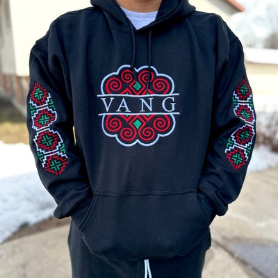 Youth Unisex Hmong Elephant Textiles With Name - Etsy