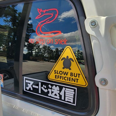 NC-12 Sticker OBX Outer Banks North Carolina - Etsy