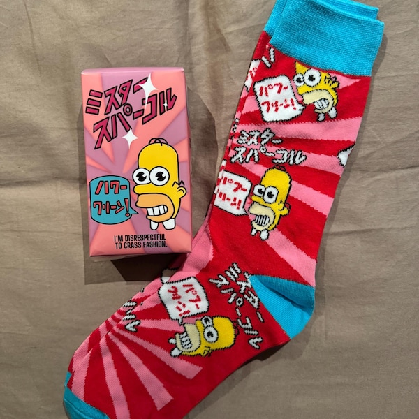 The Simpsons Holographic Sticker - Lisa "the Lizard Queen" Sticker ...