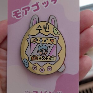 Raiden Shogun/ei Dango Milk Carton Sticker - Etsy UK