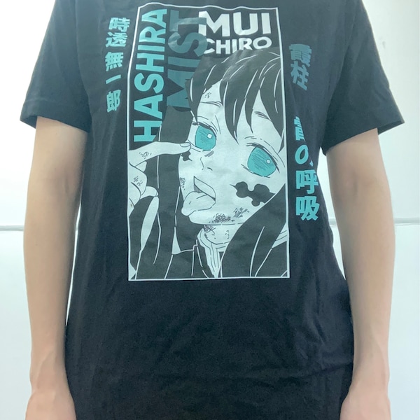 Anime Japanese T-shirt | Manga Shirt | Anime Graphic Tees | Cool Anime ...