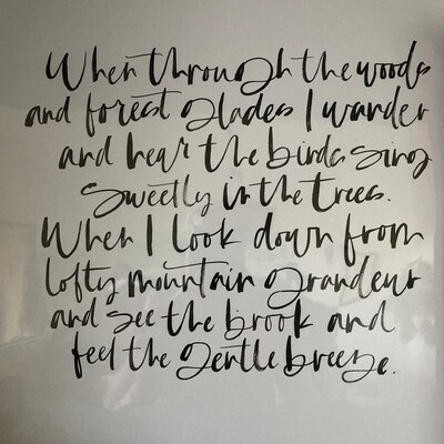 PHYSICAL CUSTOM PRINT Hand Lettered Watercolor Print, Calligraphy Print ...