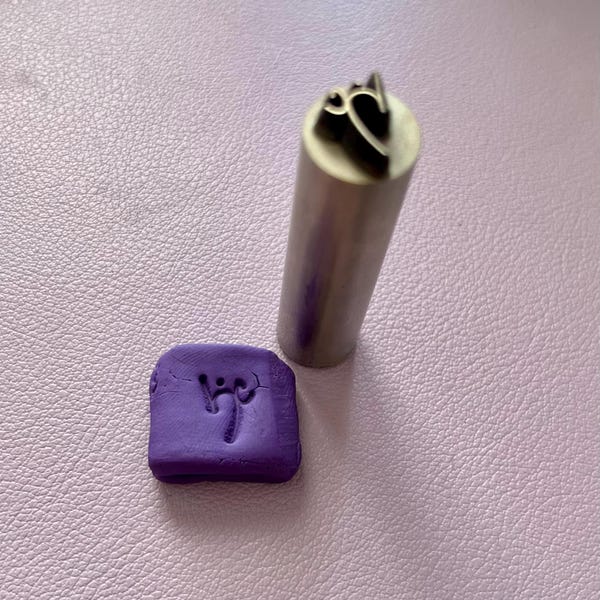 Custom Pottery Stamp for Ceramic Artists Custom Metal Stamp for Clay ...