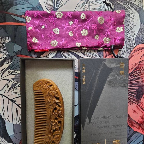 Laser Cut Wooden Ruler, Custom Ruler, Rosewood Rulers, Children's Ruler ...