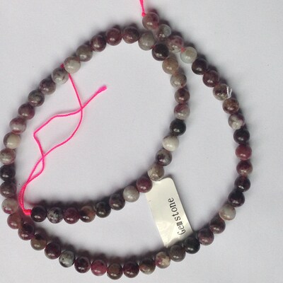 Natural Wood Jasper Faceted Round Tiger Skin Jasper 4mm - Etsy