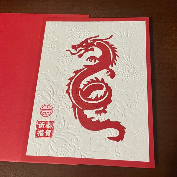 2025 Handmade Chinese New Year snake Cardred Rhinestone Eyes2025 Lunar ...