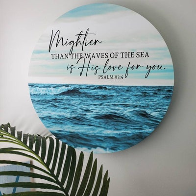 Jesus the Bread of Life Vinyl Decal, Bread of Life Wall Art, Religious ...