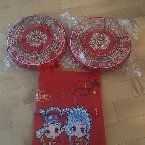 2 Wedding Kneeling Pads Chinese Wedding Decor Chinese Double Happiness ...