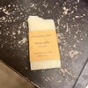 Handmade Soap, Mini Soap Bars, Sample Soaps, Small Soap Favors, Bridal ...