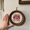 Brown Round Picture Frame All Sizes 2-16 Inches - Etsy