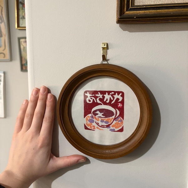 Round Picture Frame Round Wooden Frame, Round Photo Frame Small Big ...