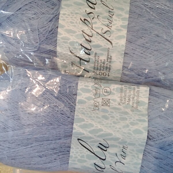 Haapsalu Shawl Yarn, Cobweb Light Blue Color Merino Wool Yarn - Lace ...