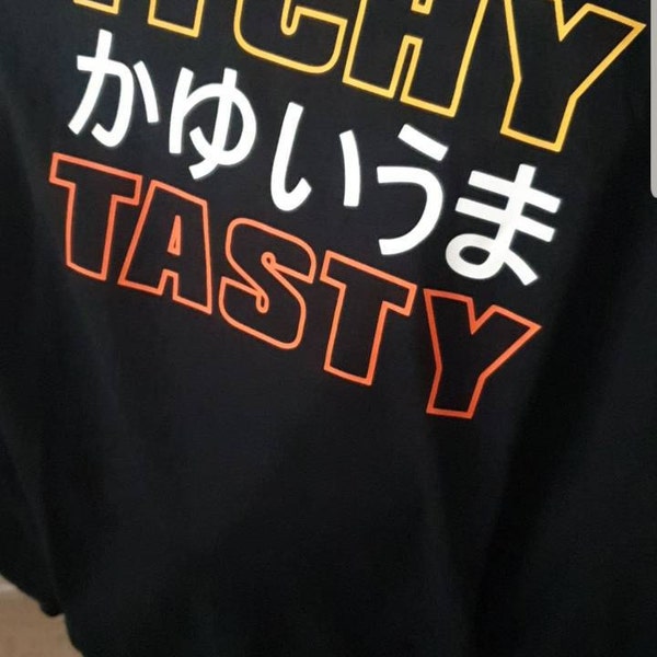 Techmoan Digital VU Meter Logo Stainless Steel Mug 300ml - Etsy