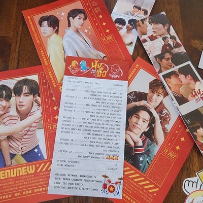 Semantic Error Artprint, ID Prints, Stickers, Soundtrack Prints, Korean ...