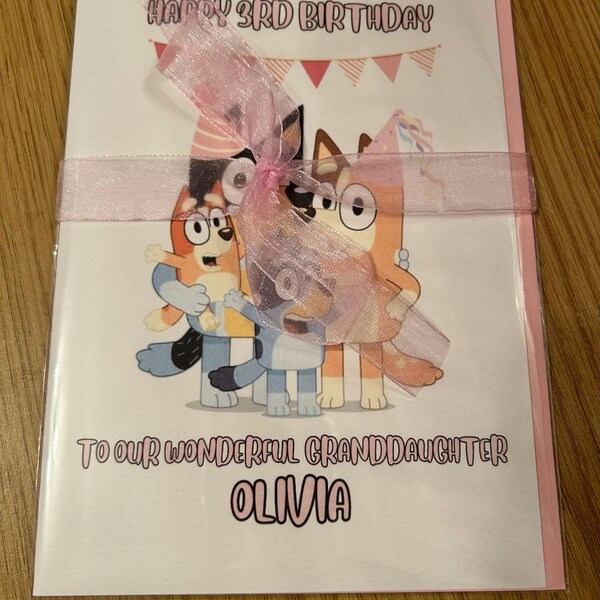 Personalised Name Age Sports Car Card, Daughter Niece Granddaughter Son ...