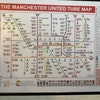 The Leeds United Tube Map - Etsy UK