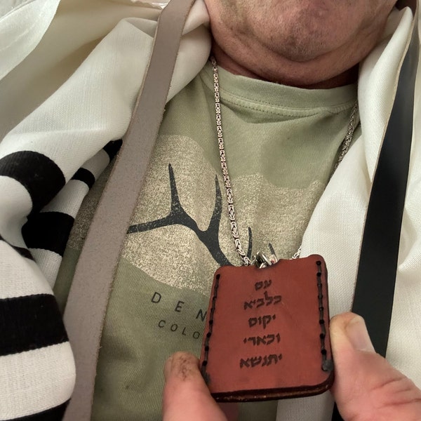 Breslev Holographic Die-cut Stickers Rabeno Haesh Sheli Breslov מדבקות ...