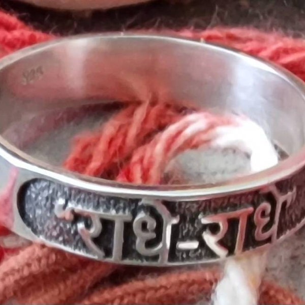 Mahamantra Hare Krishna Ring, Mahamantra Holy Names, Pure Silver Ring ...