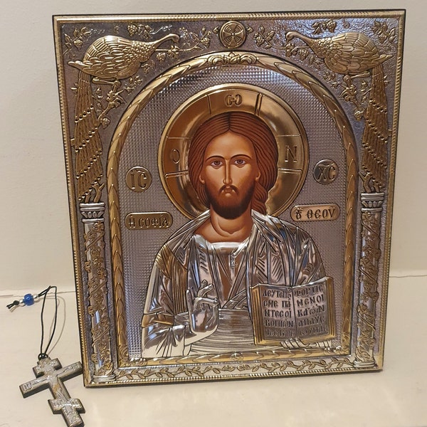 Jesus Christ the Wisdom of God Byzantine Silver Christian Orthodox Icon ...
