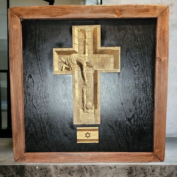 Digital Engraving File -jesus Cross Well 3D Illusion File for Wood ...