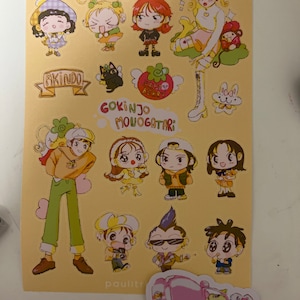 OMORI STICKERS, Matte Vinyl, Sweetheart, Captain Spaceboy, Space ...