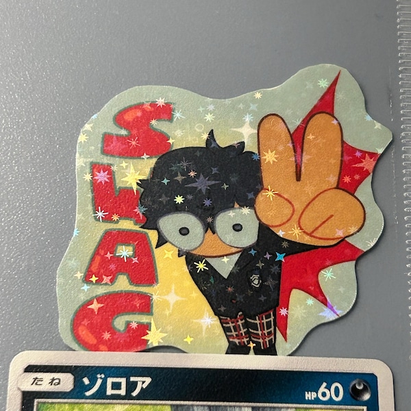 Chimera Falin Delcious in Dungeon Risograph Print She Came From the ...